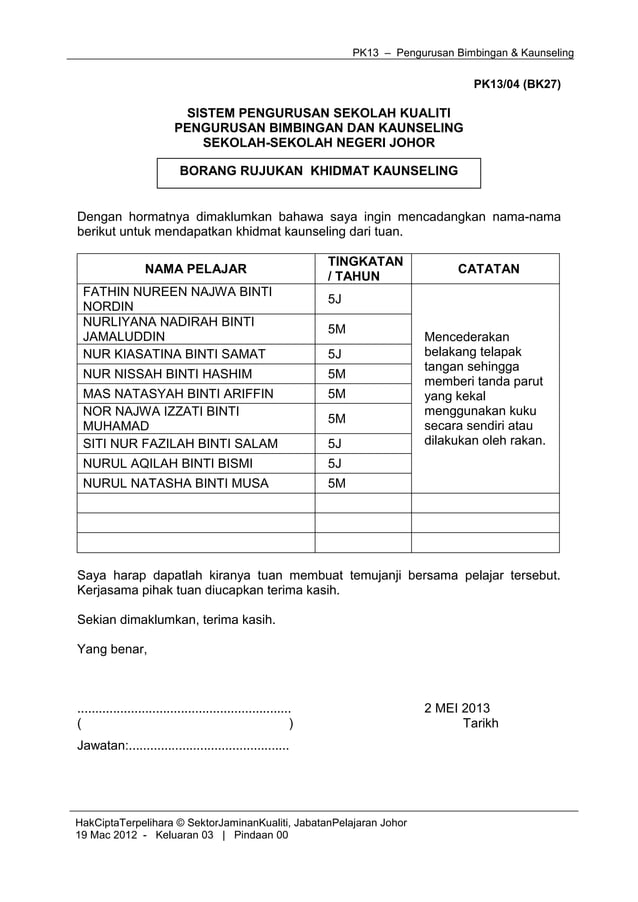 Pk 13 04 bk 27 rujukan khidmat kaunseling | DOCX