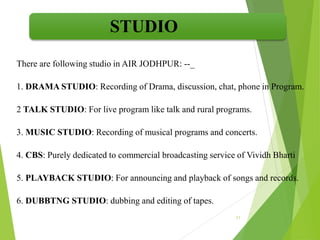 Pk all india radio PPT | PPT