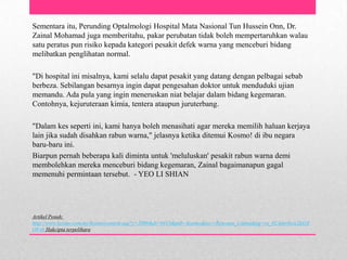 Pke3104 perkhidmatan kesihatan sekolah_saringan rabun warna | PPTX