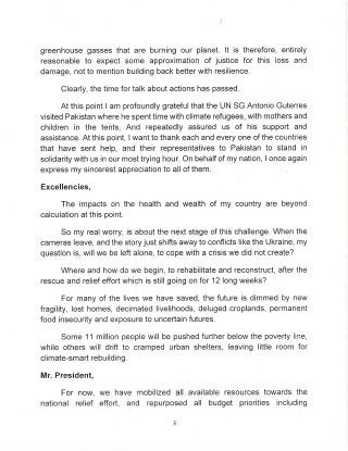 Prime Minister Shehbaz Sharif speech at 77th Session of UNGA | PDF