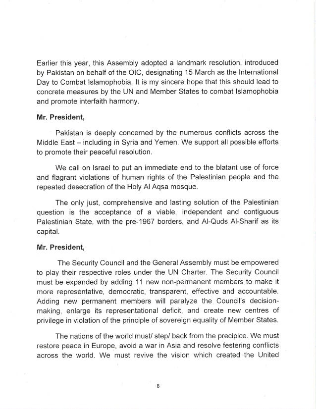 Prime Minister Shehbaz Sharif speech at 77th Session of UNGA | PDF