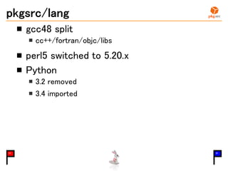 pkgsrc 2014 - the record of the past year | PPT
