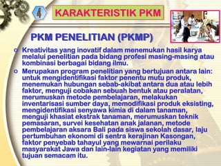PKM. program kreativitas mahasiswa sekarang | PPT