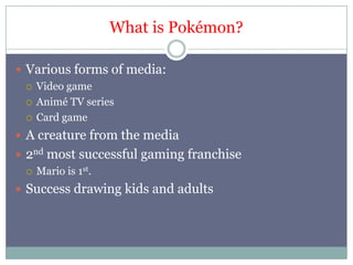 Pokemon PowerPoint | PPTX