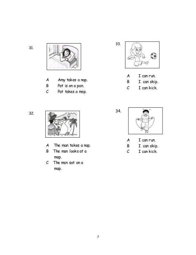 PKSR 1 English Year 1 (paper 1)