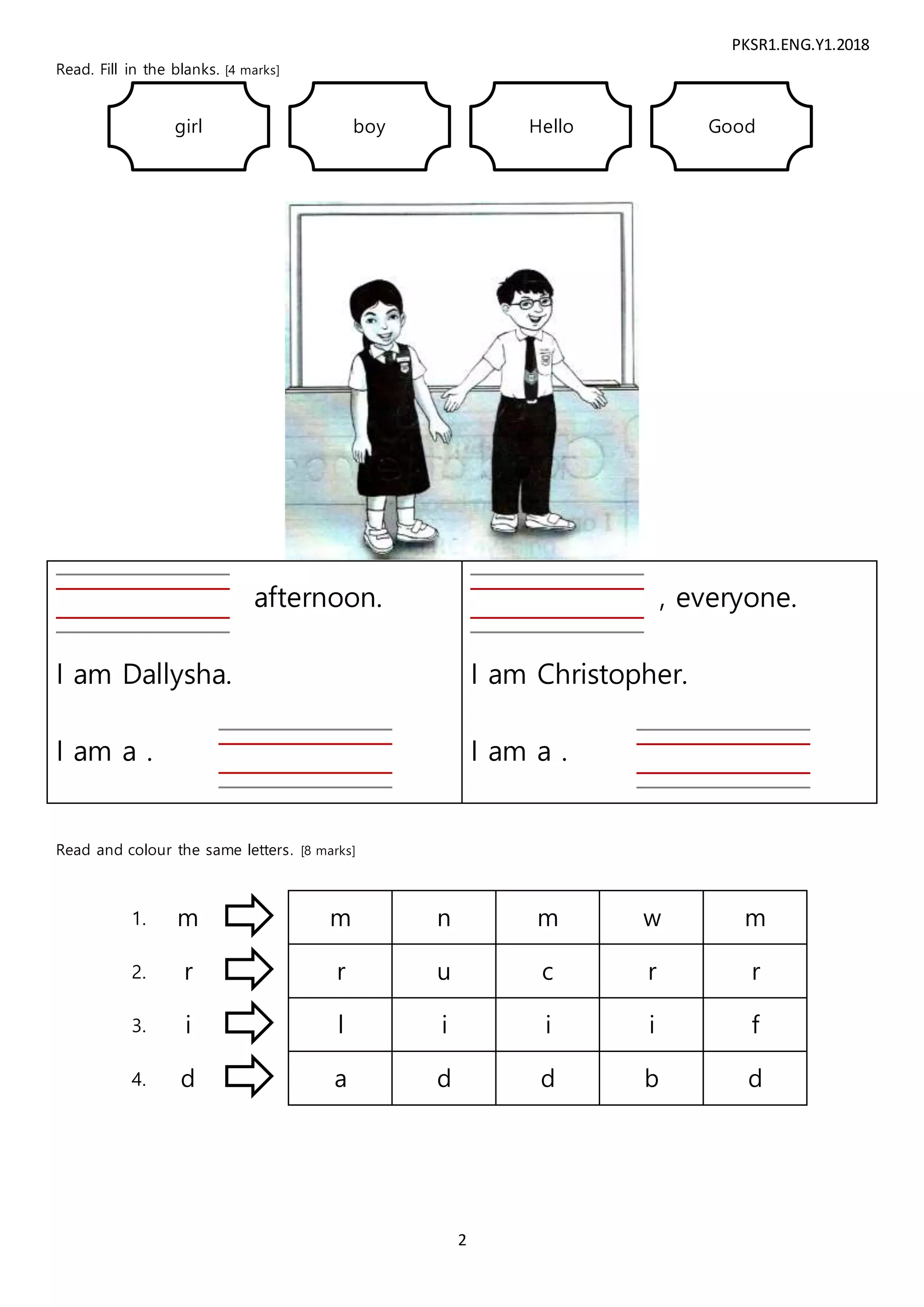 Pksr1 bi year 1 | PDF