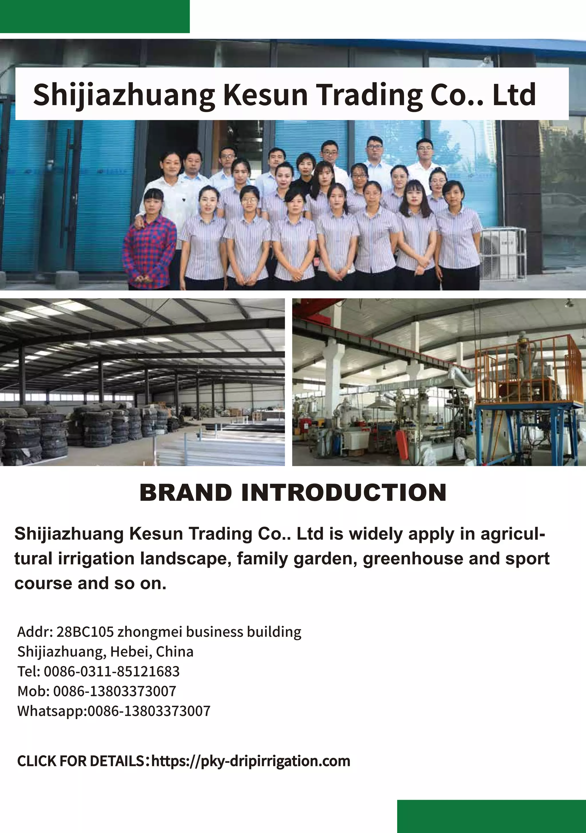 Pkydrip 20 hectare drip irrigation system from keshun trading | PDF