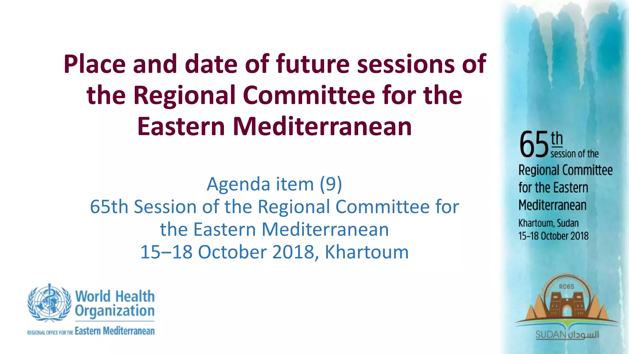 Place and date of RC66 - English | PPTX