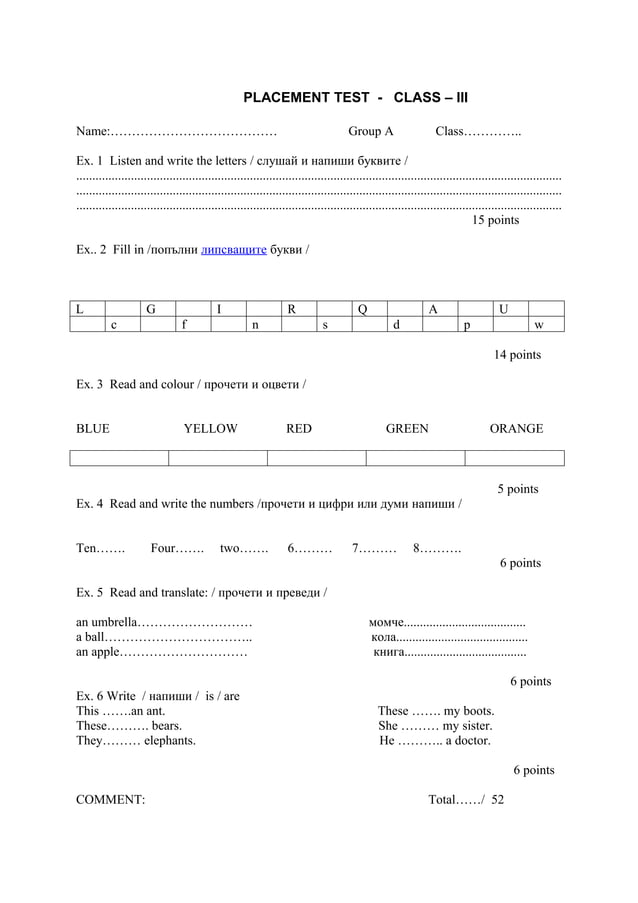 Placement test | DOC