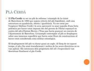 Pla cerdà | PPT