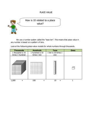 Place value handout | DOCX