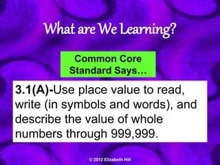 Place Value Powerpoint Lessons.ppt | Education