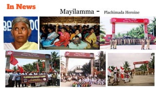 Plachimada coca cola case study - Corporate Ethics | PPTX