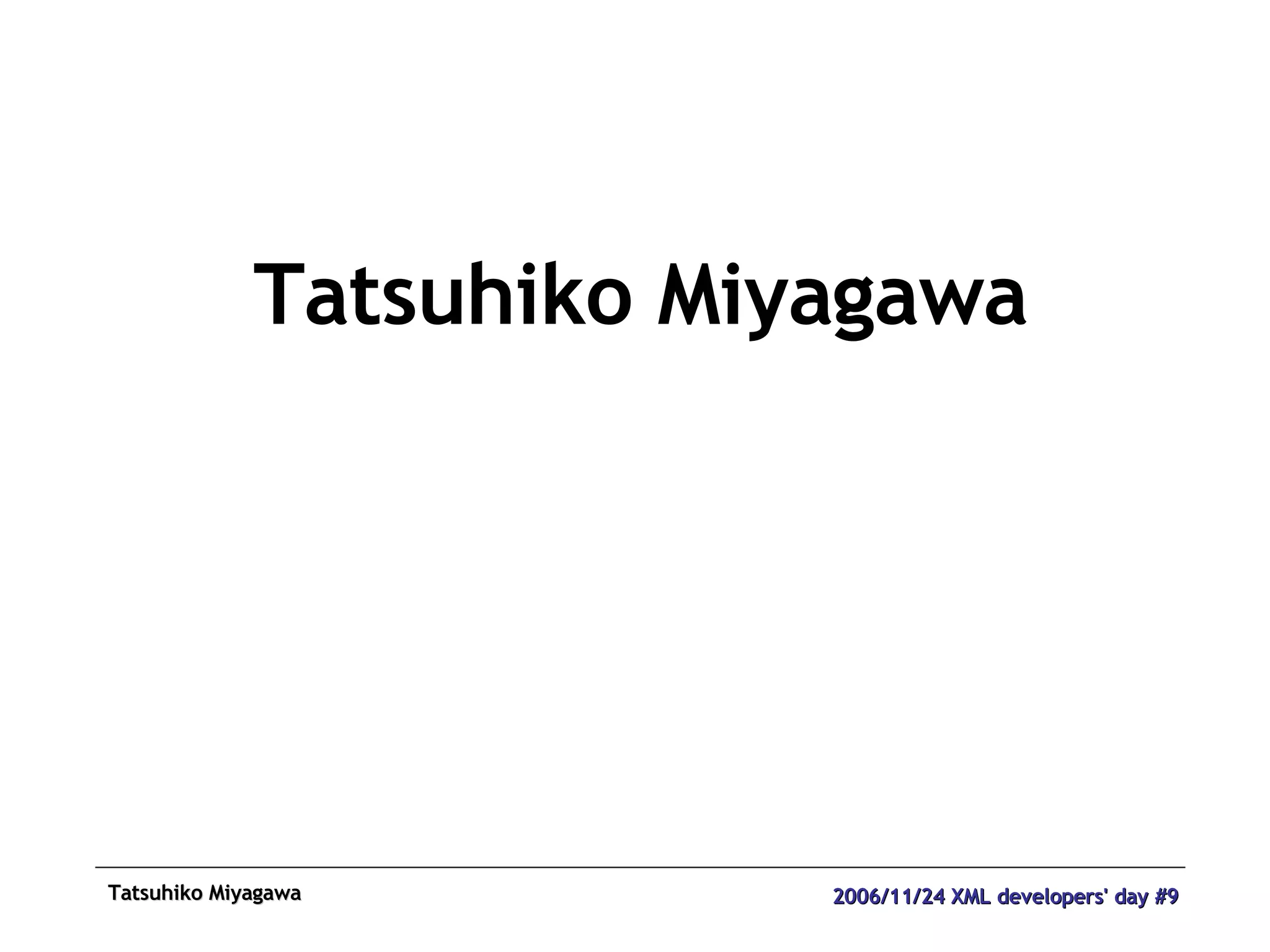 Plagger the duct tape of internet | PPT