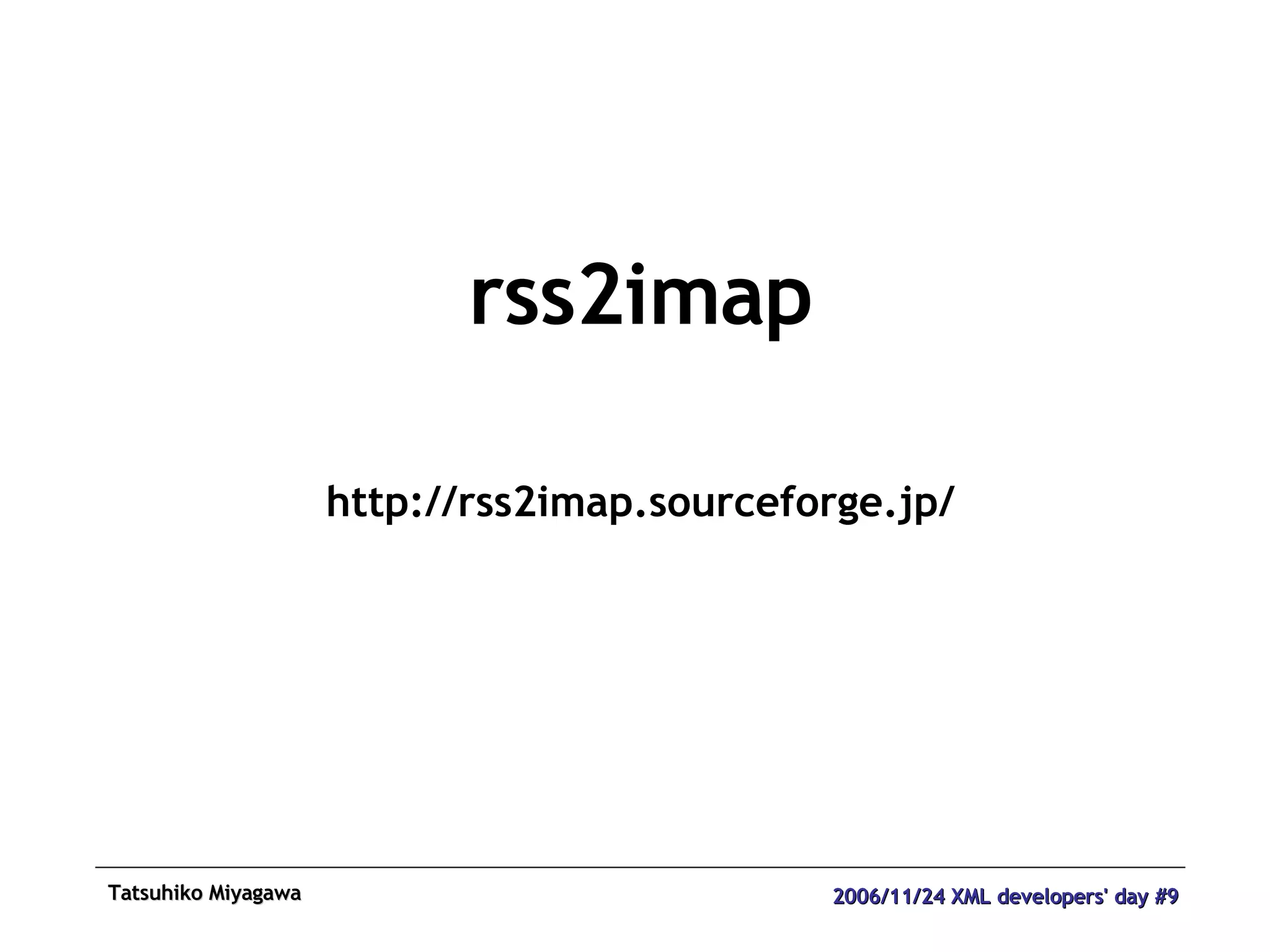 Plagger the duct tape of internet | PPT