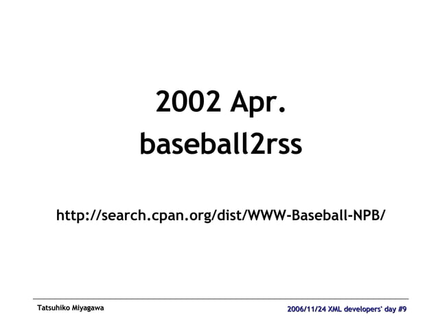 Plagger the duct tape of internet | PPT