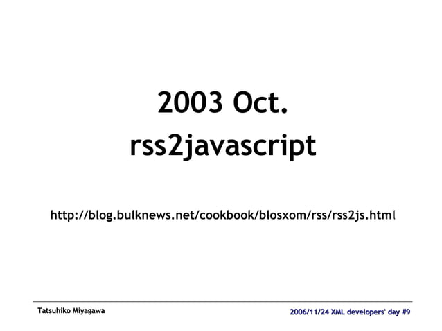 Plagger the duct tape of internet | PPT