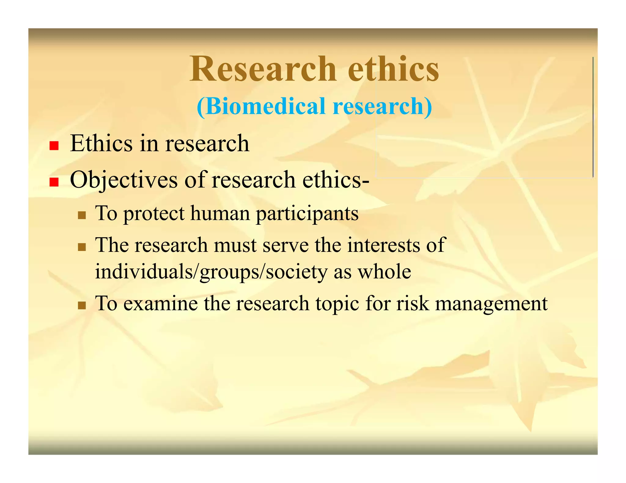 Plagiarism & Ethics | PDF