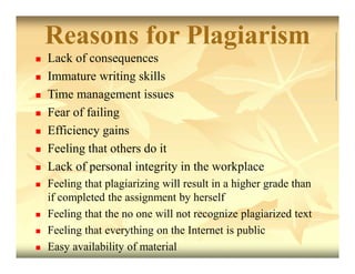 Plagiarism & Ethics | PDF