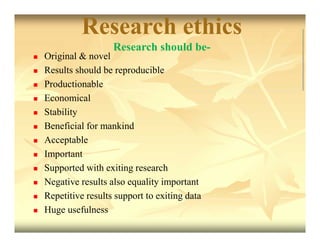 Plagiarism & Ethics | PDF