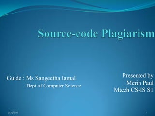 Plagiarism introduction | PPT