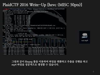 PlaidCTF 2016 Write-Up [hevc (MISC 50pts)] | PPT