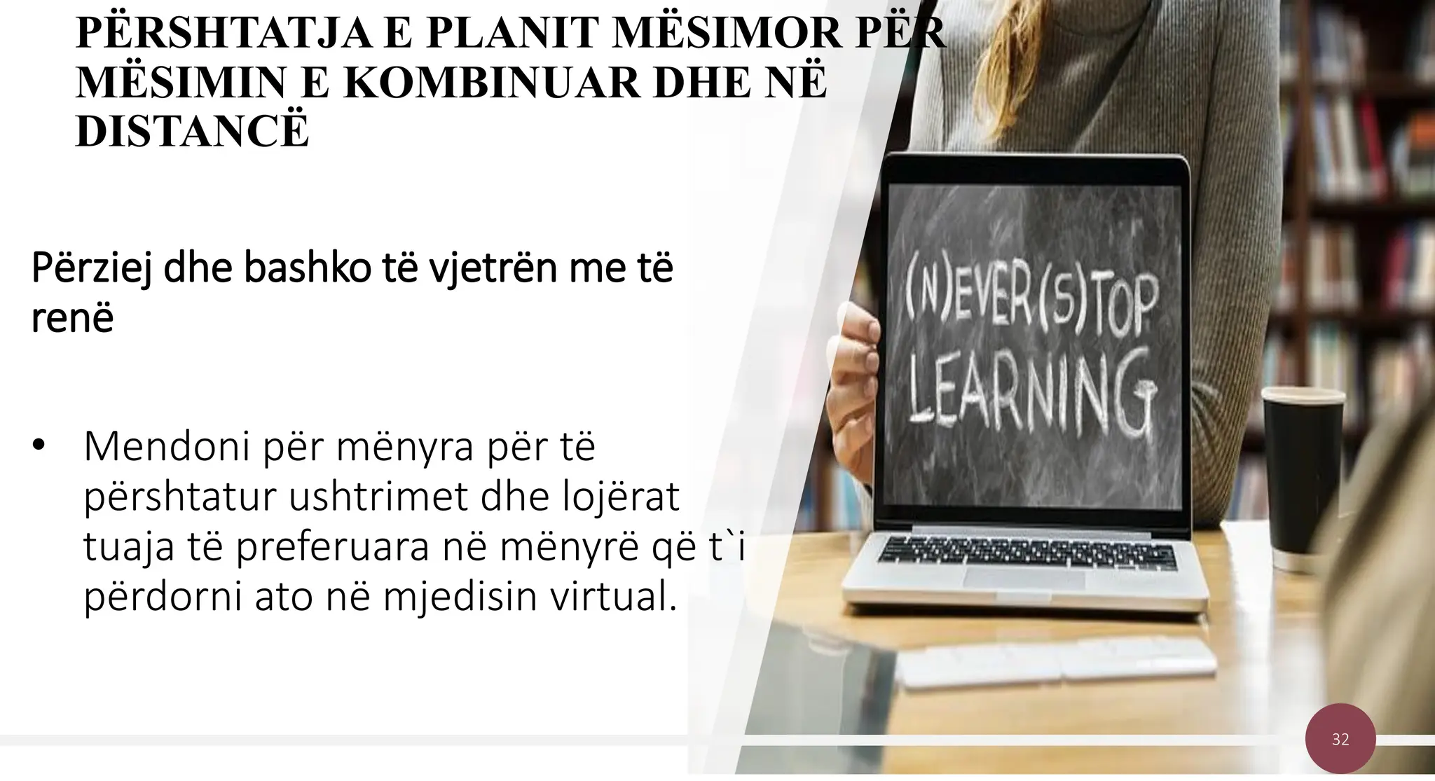 Plaifikimi-per-nje-ore-mesimore-t-esuksesshme.pdf