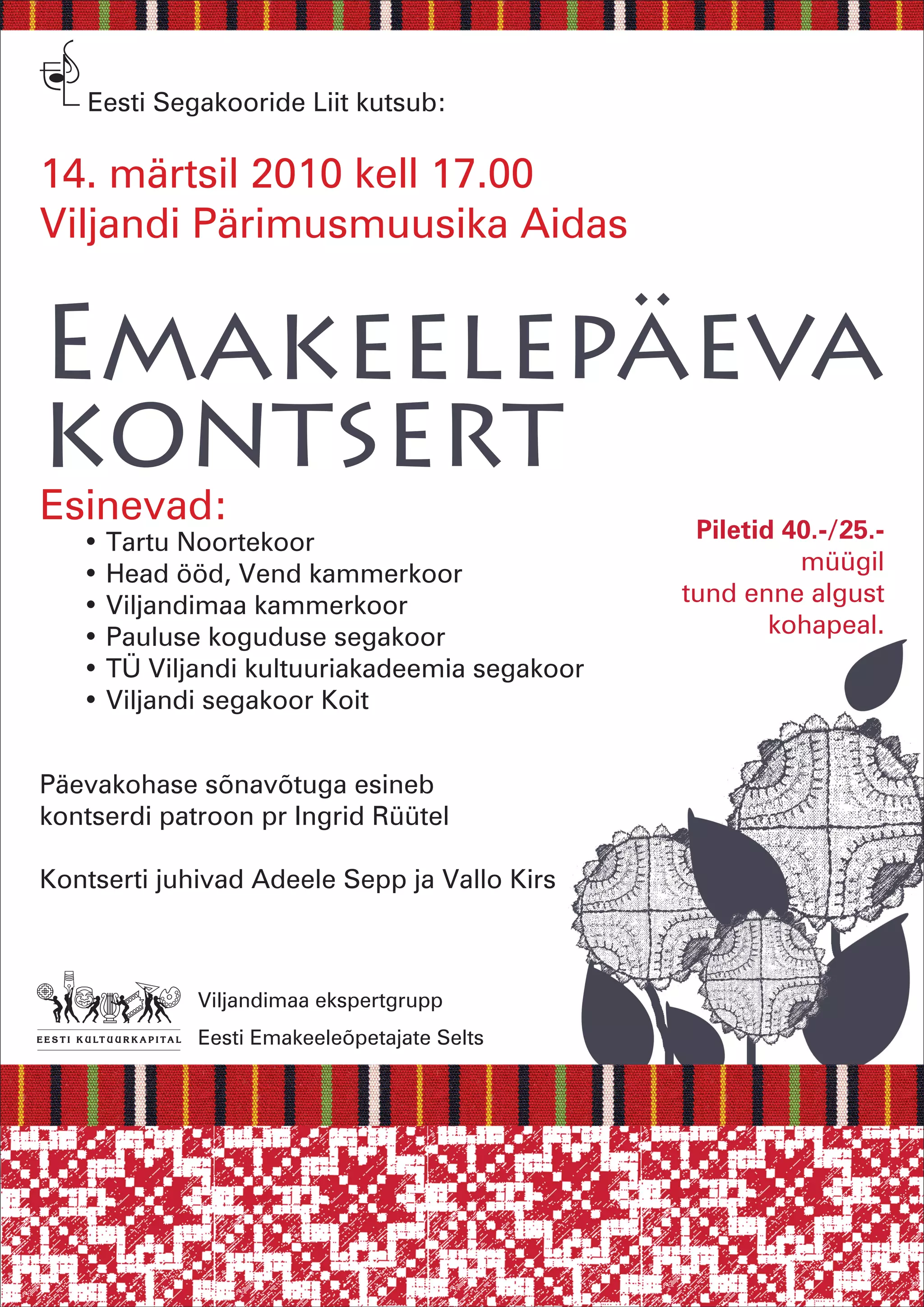 emakeelepäeva plakat | PDF