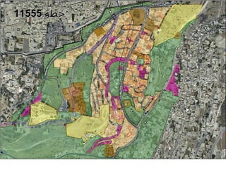 Plan 11555 Arabic | PPT