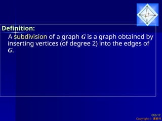 Planar Graphs.ppt for computer science and engineering | PPT