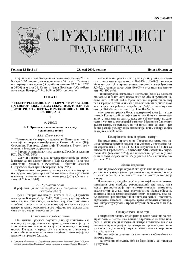 Plan detaljne regulacije | PDF