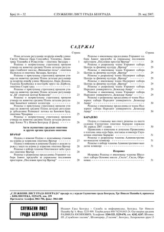 Plan detaljne regulacije | PDF