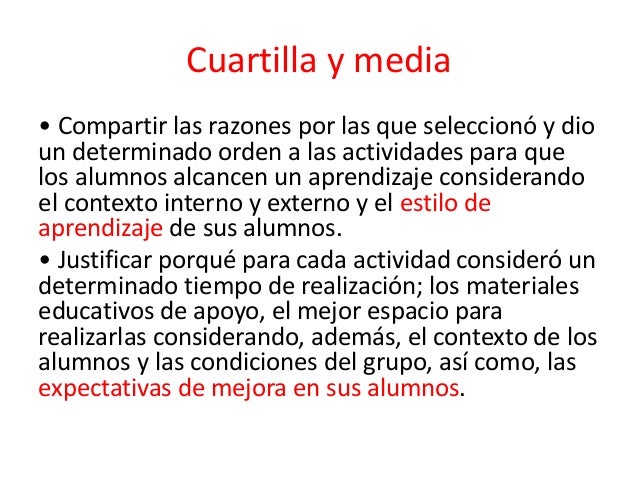 Nueva Guía de Planeación argumentada 2016