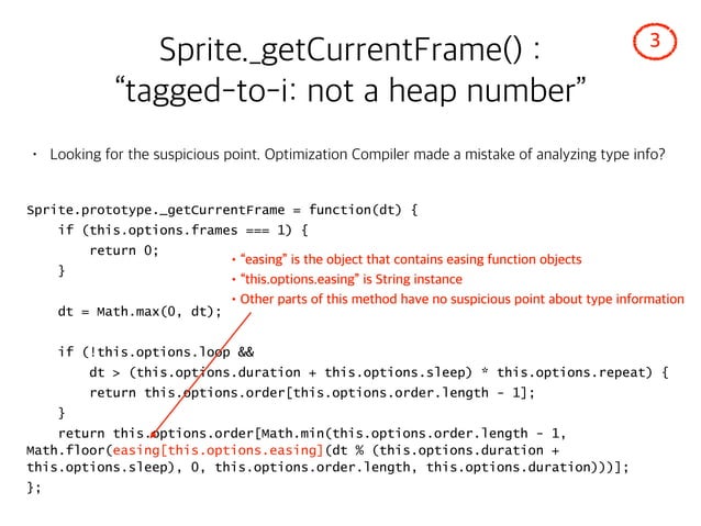 Planet-HTML5-Game-Engine Javascript Performance Enhancement | PPT