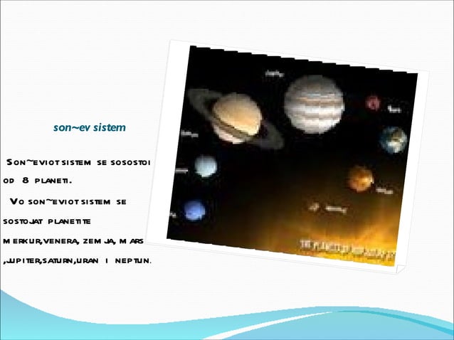 Planetata mars | PPT