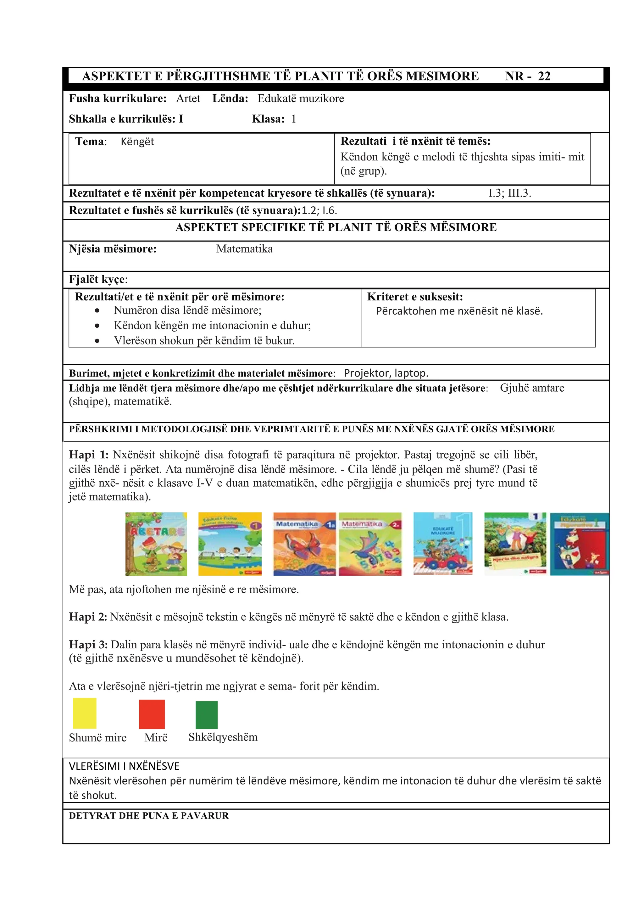 PLANET E ORES MESIMORE-E EDUKATE MUZIKORE | DOCX