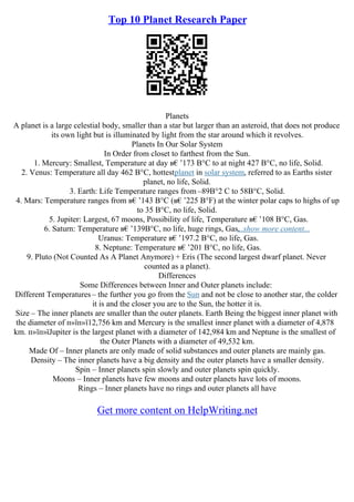 Planet Essay | PDF