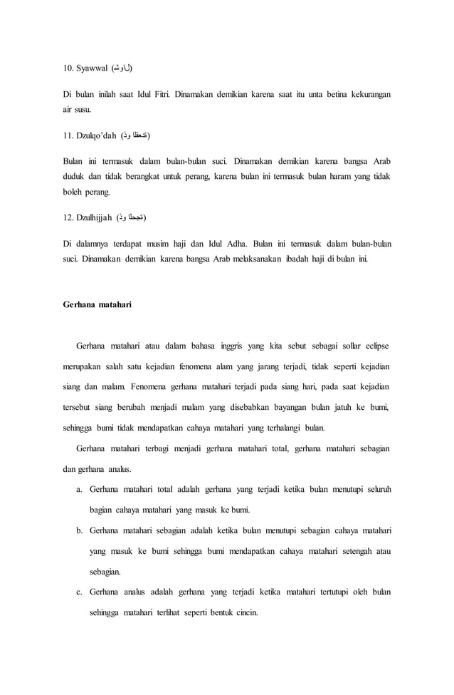 Planet planet | DOCX