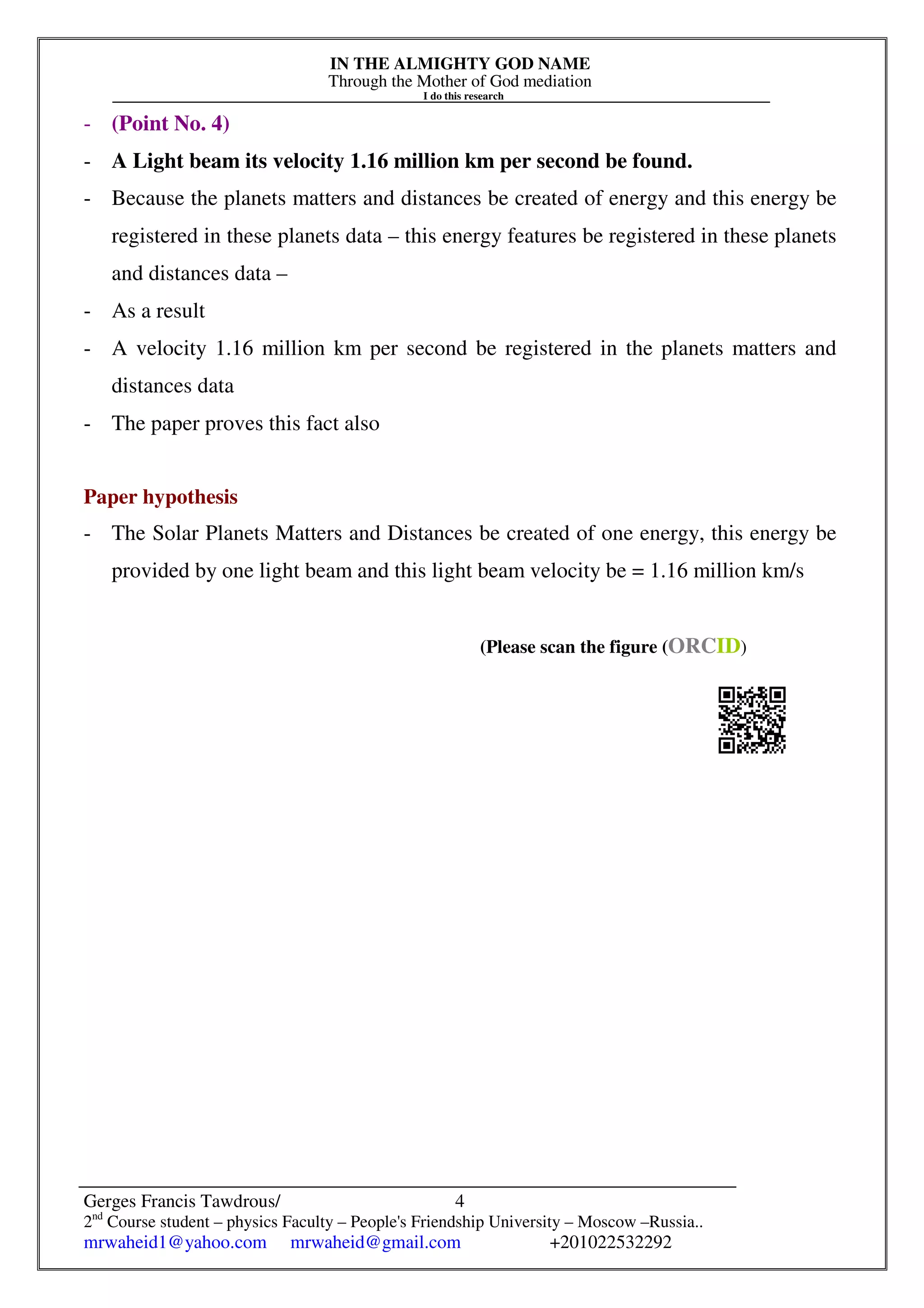 Planets Data Be Created Based on Exact Equations.pdf