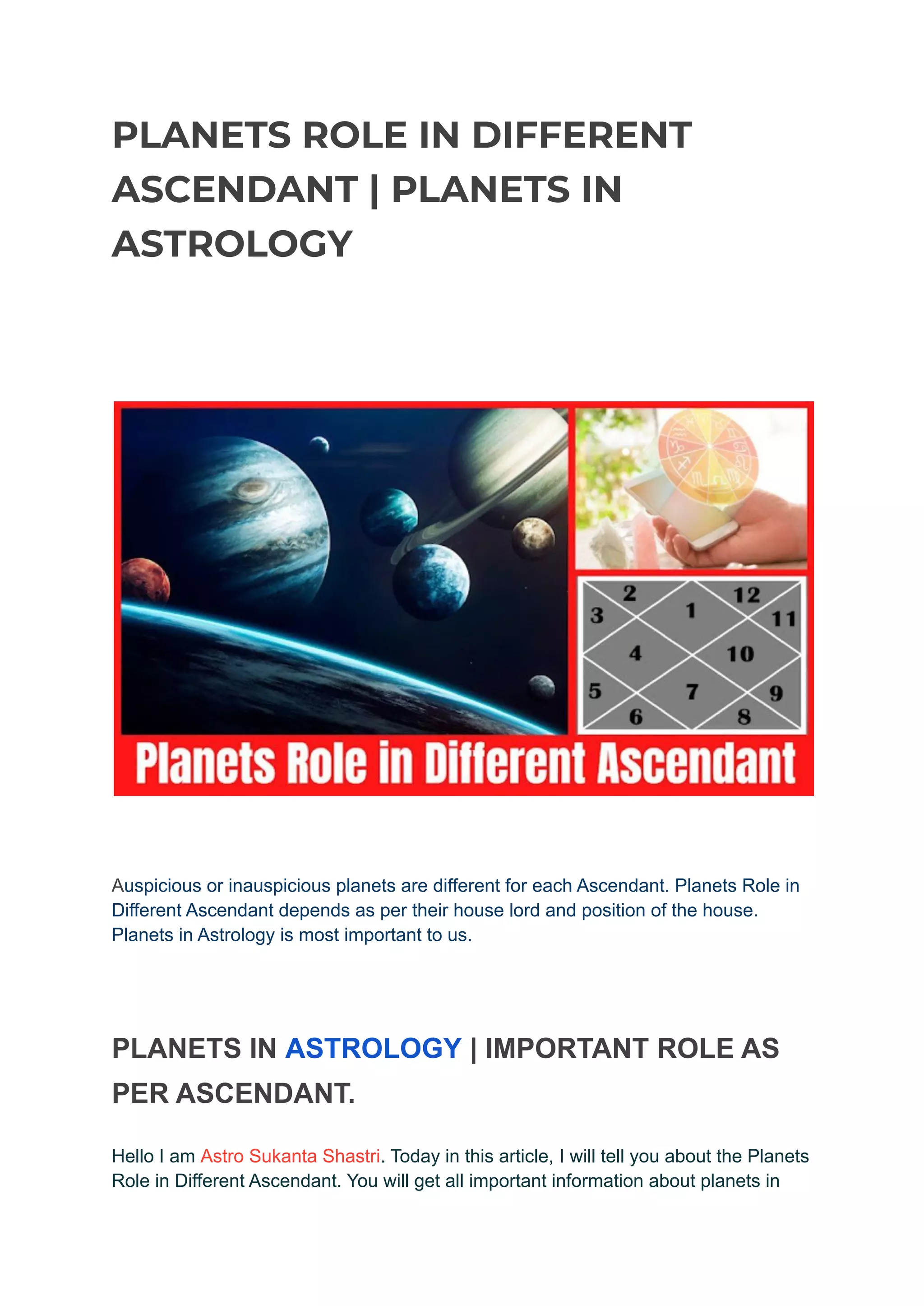 PLANETS ROLE IN DIFFERENT ASCENDANT | PLANETS IN ASTROLOGY | PDF