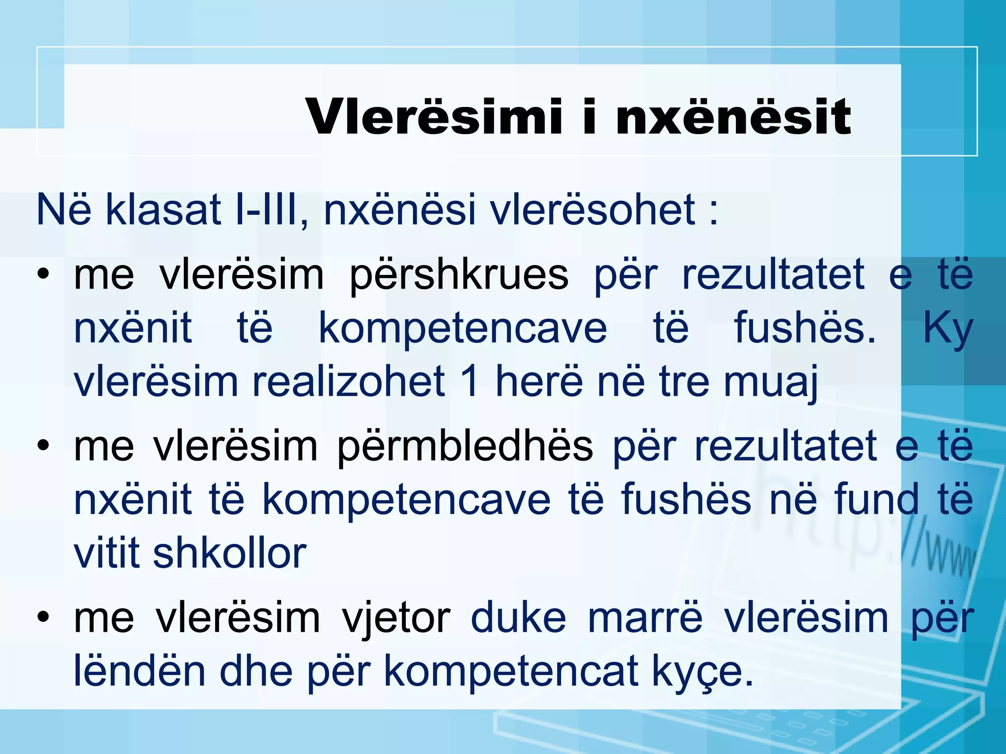 PLANIFIKIMI LËNDOR KURRIKULA E RE byirenakotobelli | PDF