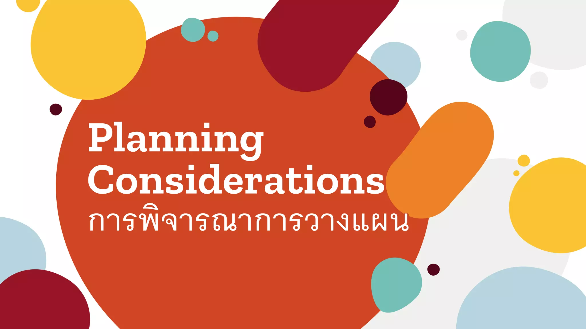 Planing consideration | PDF