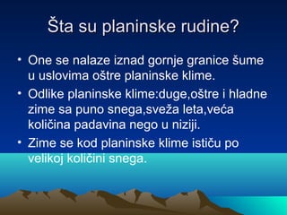 Planinske rudine | PPT