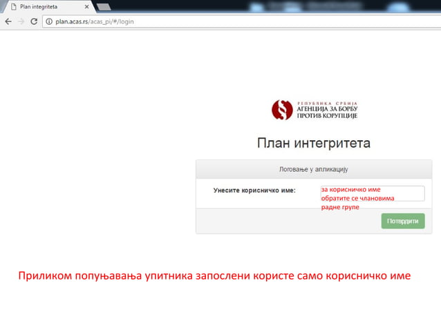 Plan integriteta | PPT