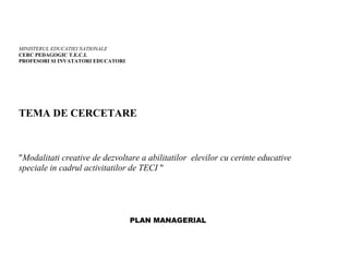 Plan managerial - cercpedagogic 2015-2016 TECI.doc