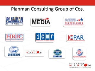 Planman Marcom Profile | PPTX