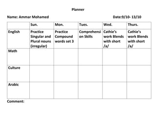 Planner template3 (2).docx