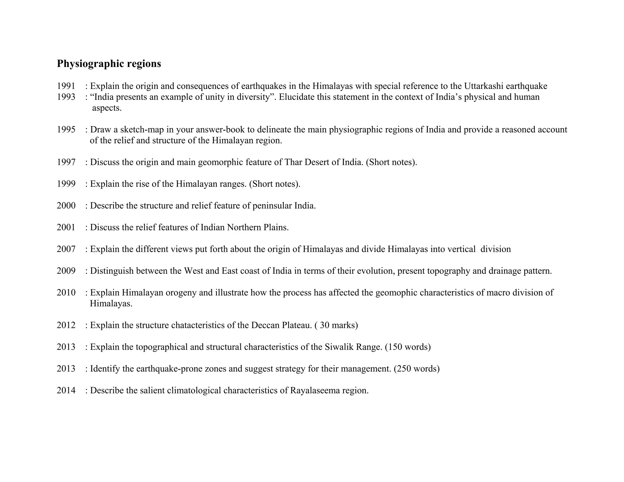 Geography planning 2020 | PDF