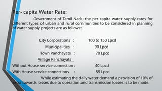PLANNING AND DESIGNING OF WATER SUPPLY SCHEMES.pptx