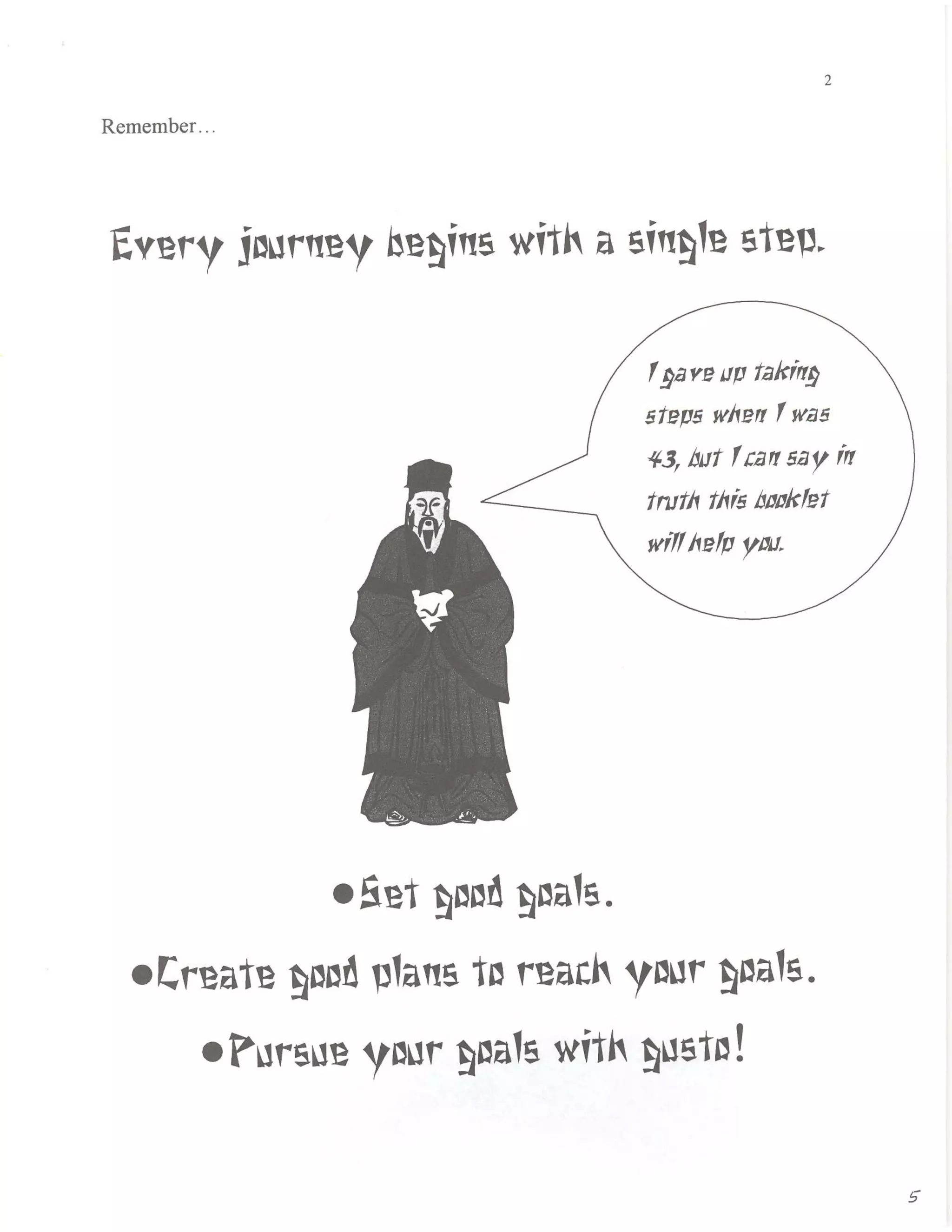 Planning Out and Setting Your Goals | PDF